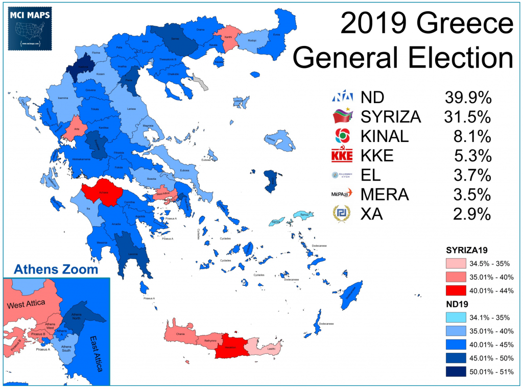 Greece Political Districts